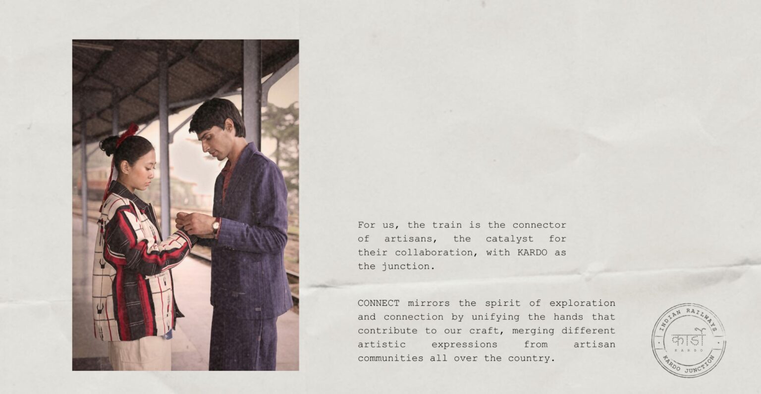 Connect - Kardo